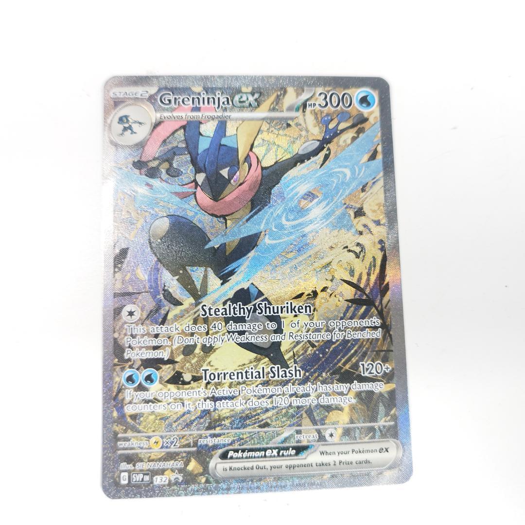 Yahoo!オークション - ポケモンカード ゲッコウガex SAR プロモ 日本未...