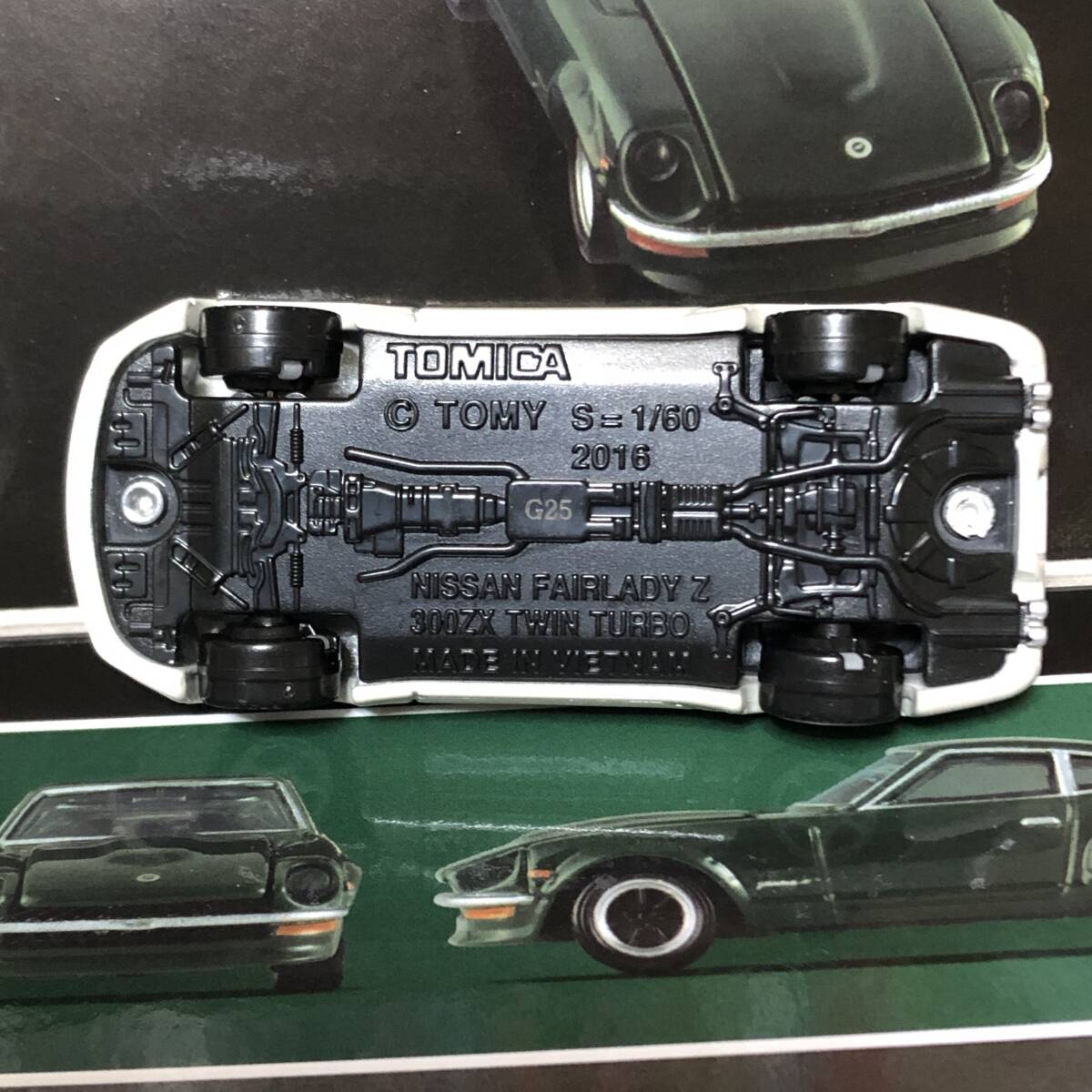 Yahoo!オークション - トミカ プレミアム 単品 フェアレディZ(Z32) NI...