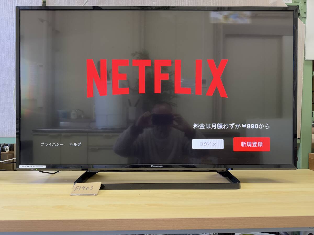 Yahoo!オークション - 2020年製 Panasonic VIERA 43型 TH-43ES500HT パ...