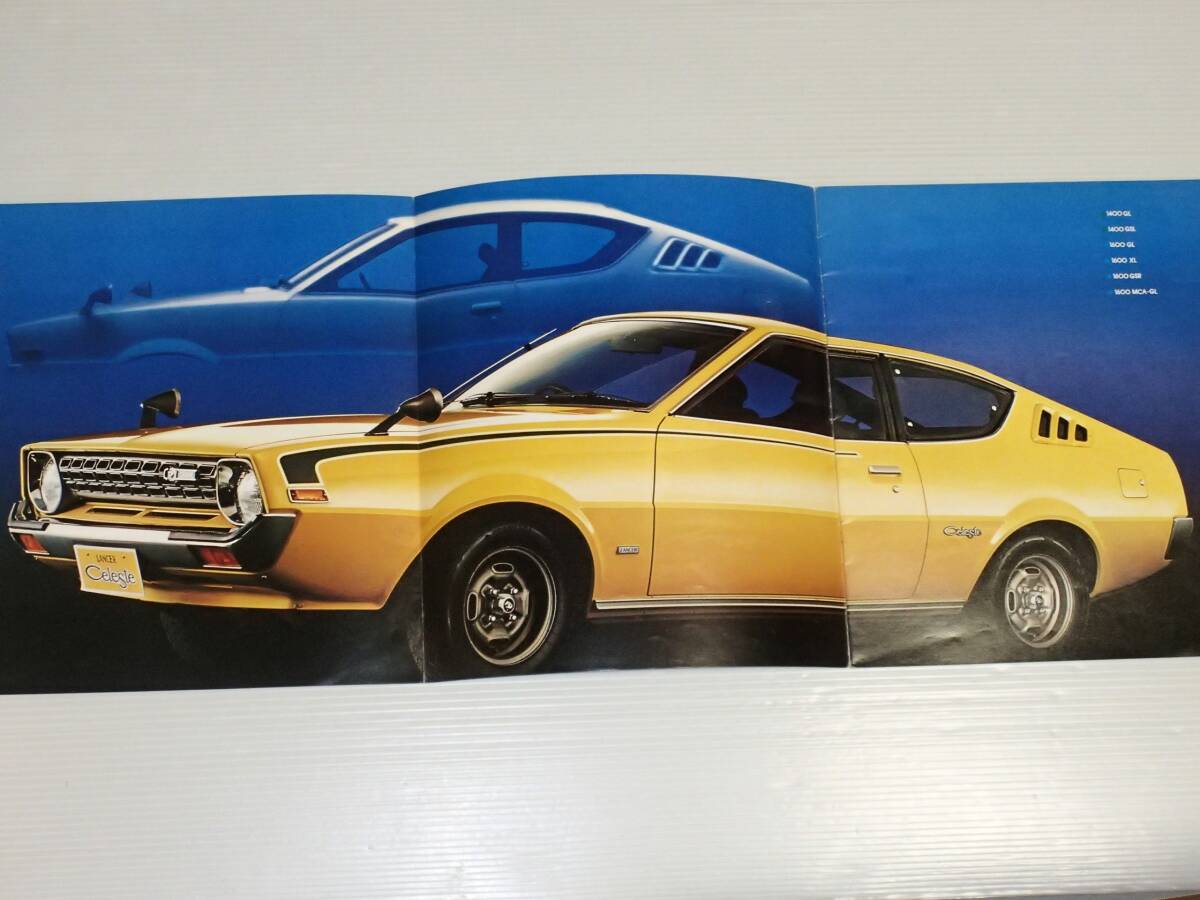 Yahoo!オークション - 【カタログのみ】三菱 ランサー セレステ A72/A7...