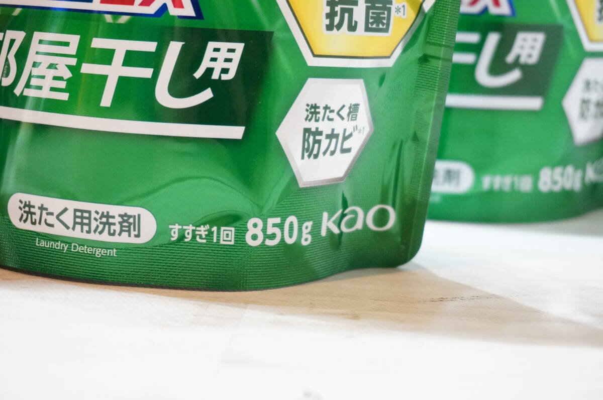 Yahoo!オークション - 【N33-1.O】未使用 大量 Attack アタック 抗菌EX...