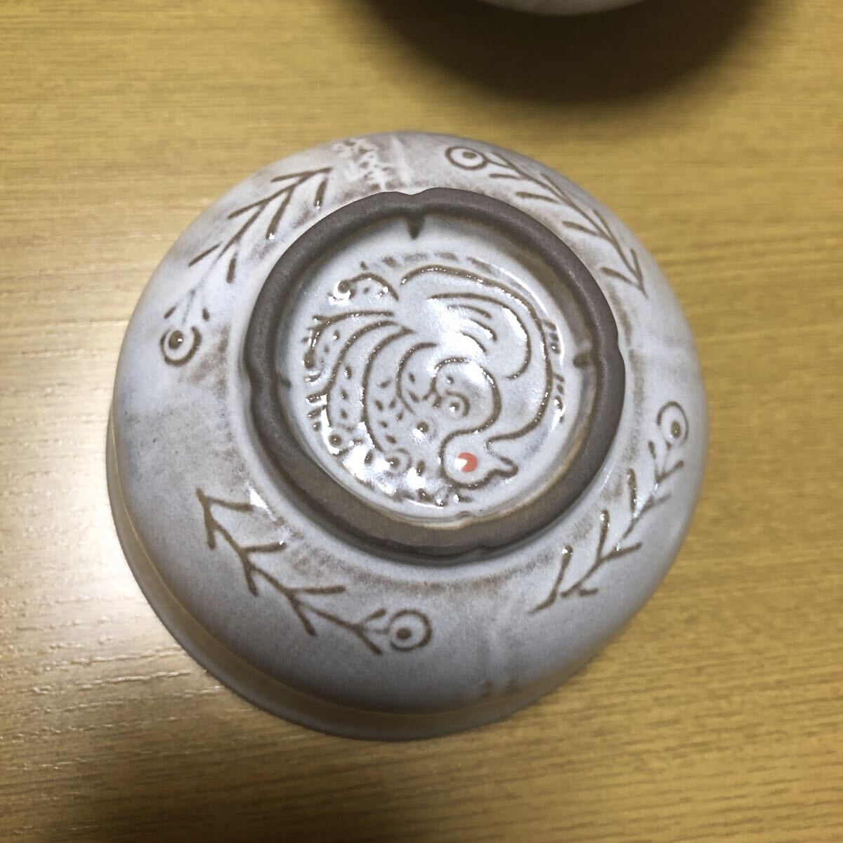 Yahoo!オークション - 湯呑