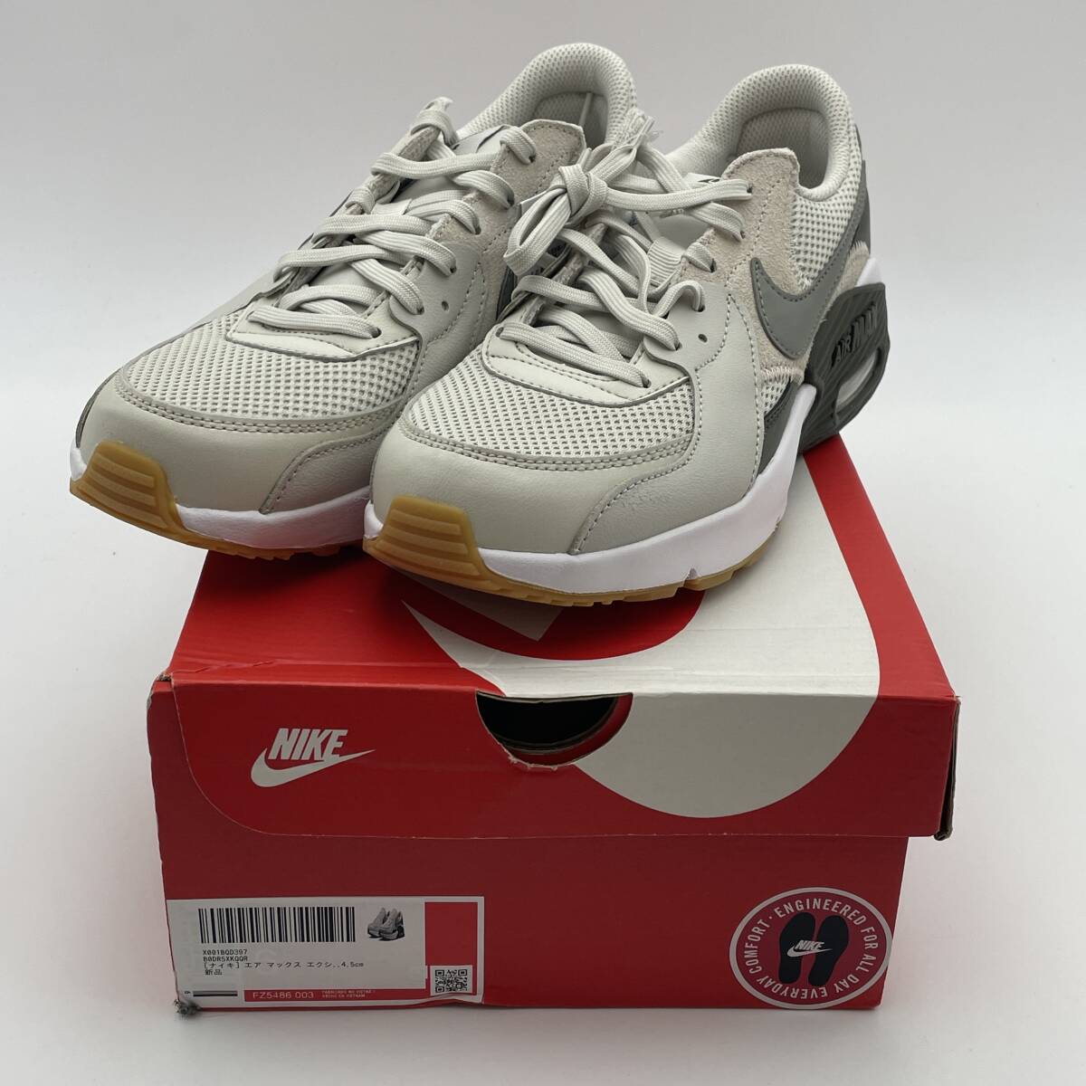 Yahoo!オークション - 新品未使用 【NIKE】 ナイキ AIRMAX EXCEE エア ...