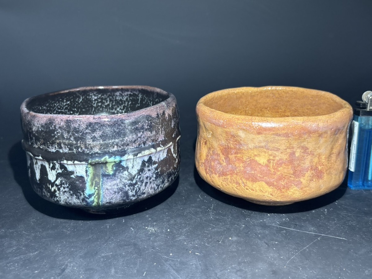 Yahoo!オークション - 作家造 茶碗 2点 314