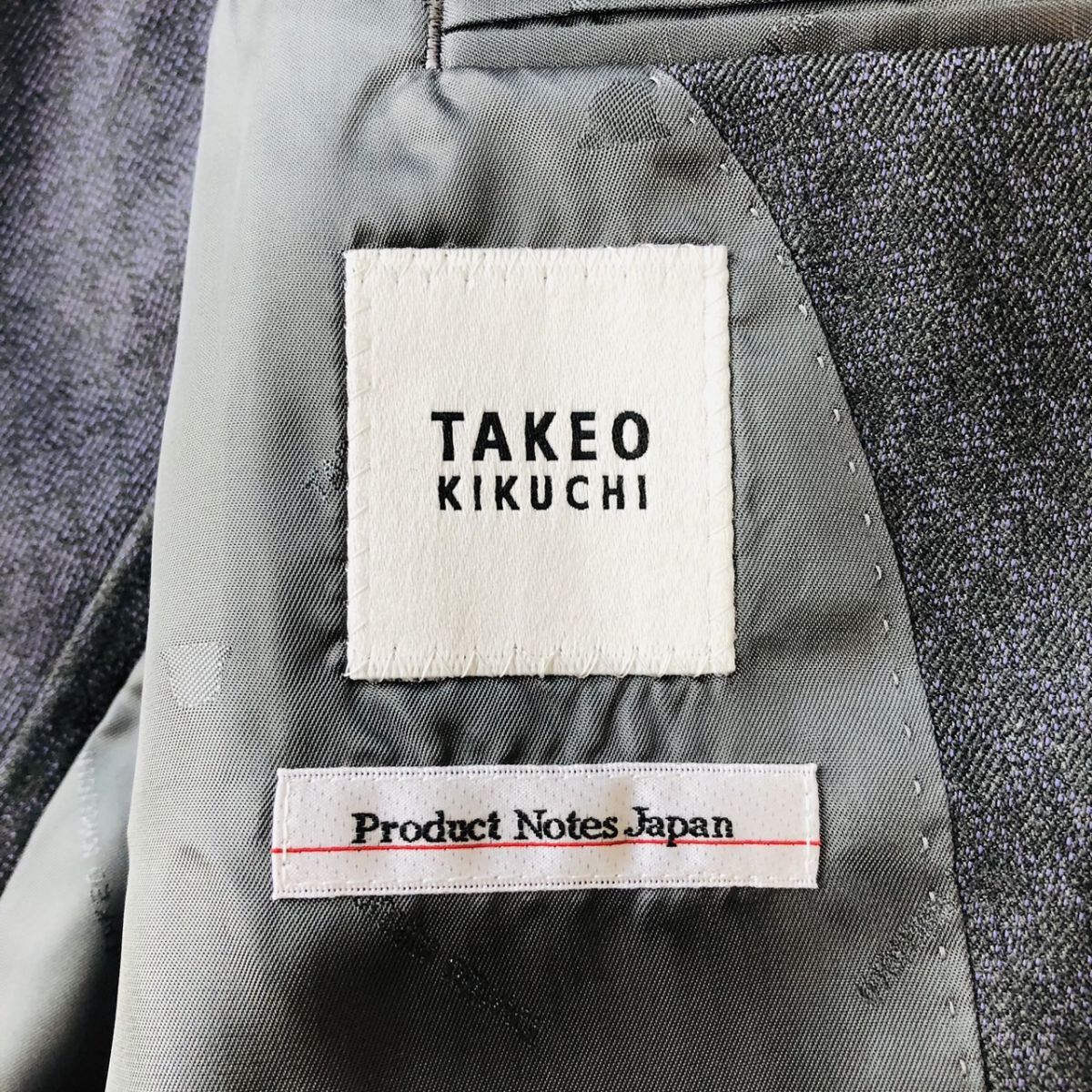 Yahoo!オークション - 【希少デザイン】TAKEO KIKUCHI タケオキクチ セ...