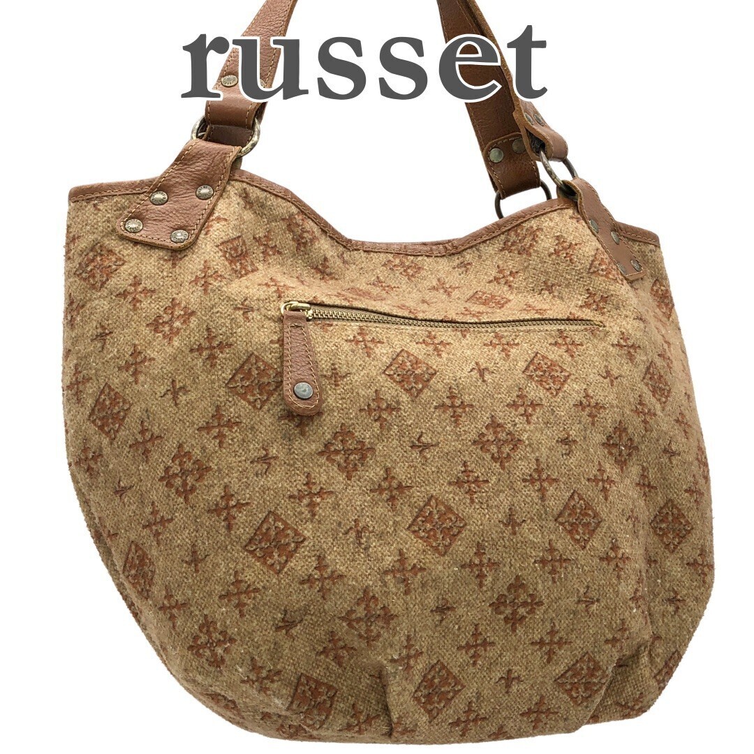 Yahoo!オークション - 希少 russet トート フェルト A4収納 ライトブ...