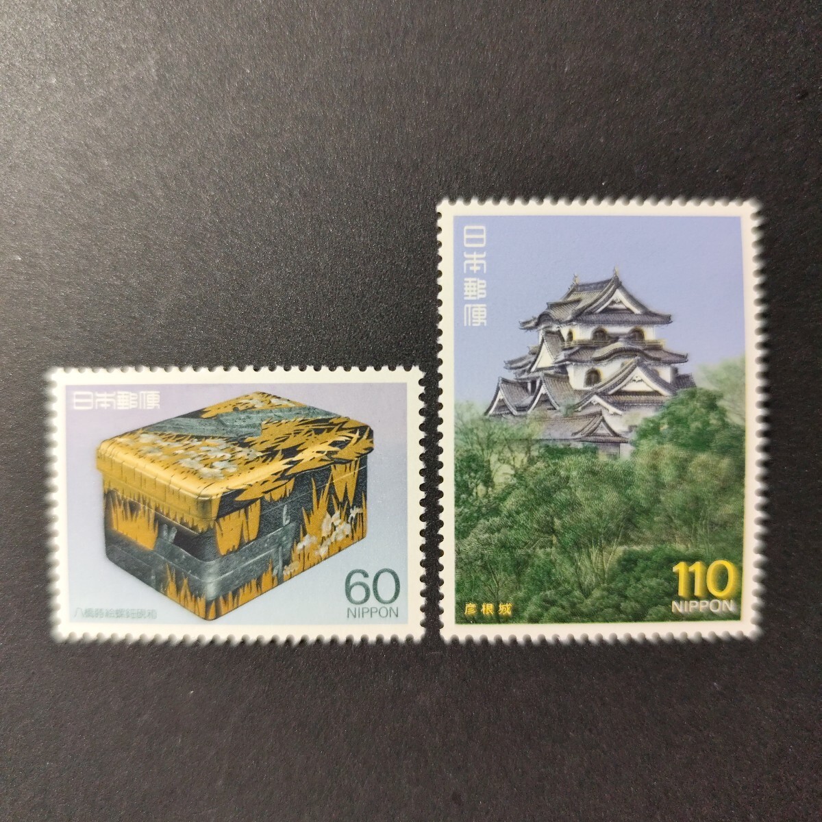 Yahoo!オークション - 第3次国宝シリーズ 第1集 全2種 1987年