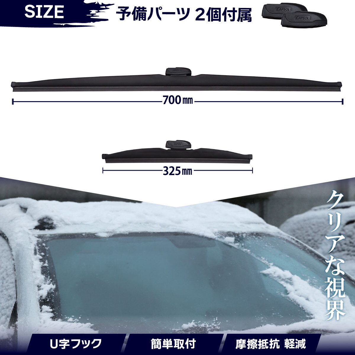 Yahoo!オークション - CAPSOL ホンダ ステップワゴンスパーダ RK5 グラ...