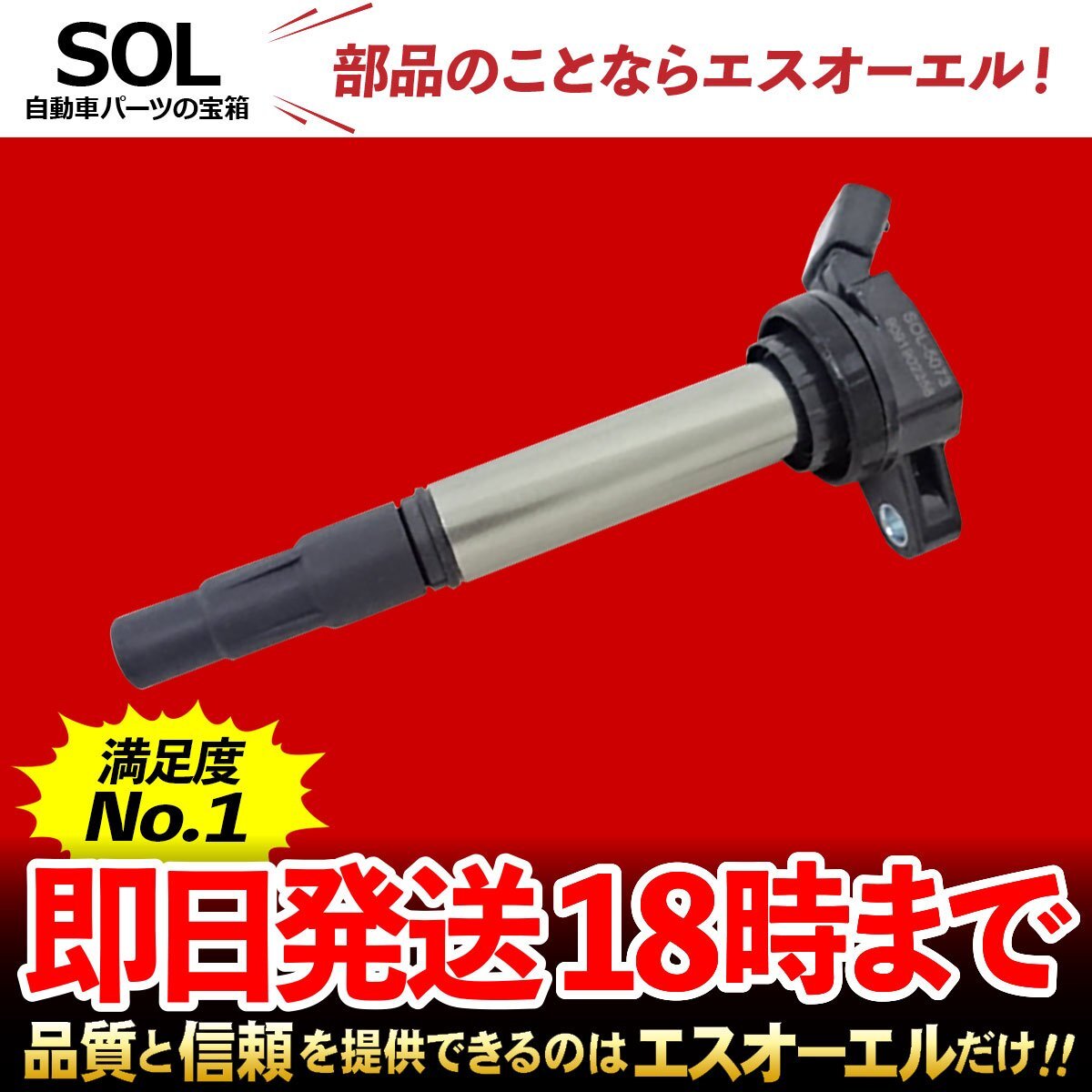 Yahoo!オークション - トヨタ ハイラックスサーフ GRN215W TRN210W TRN...