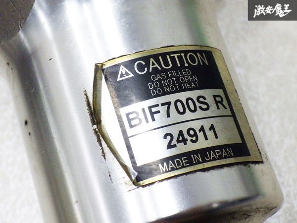 Yahoo!オークション - RSR RS-R スバル GH8 インプレッサ フルタップ ...