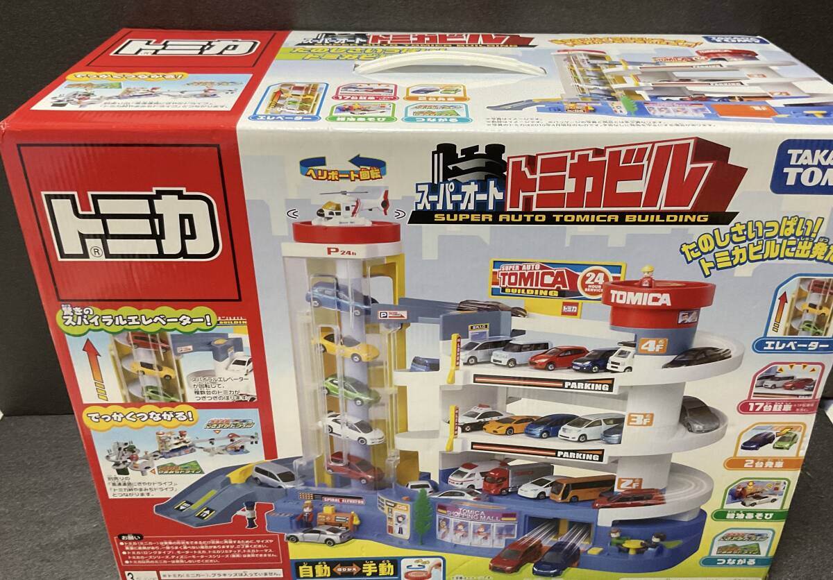 Yahoo!オークション - TAKARA TOMY 未使用 トミカ スーパーオートトミ...
