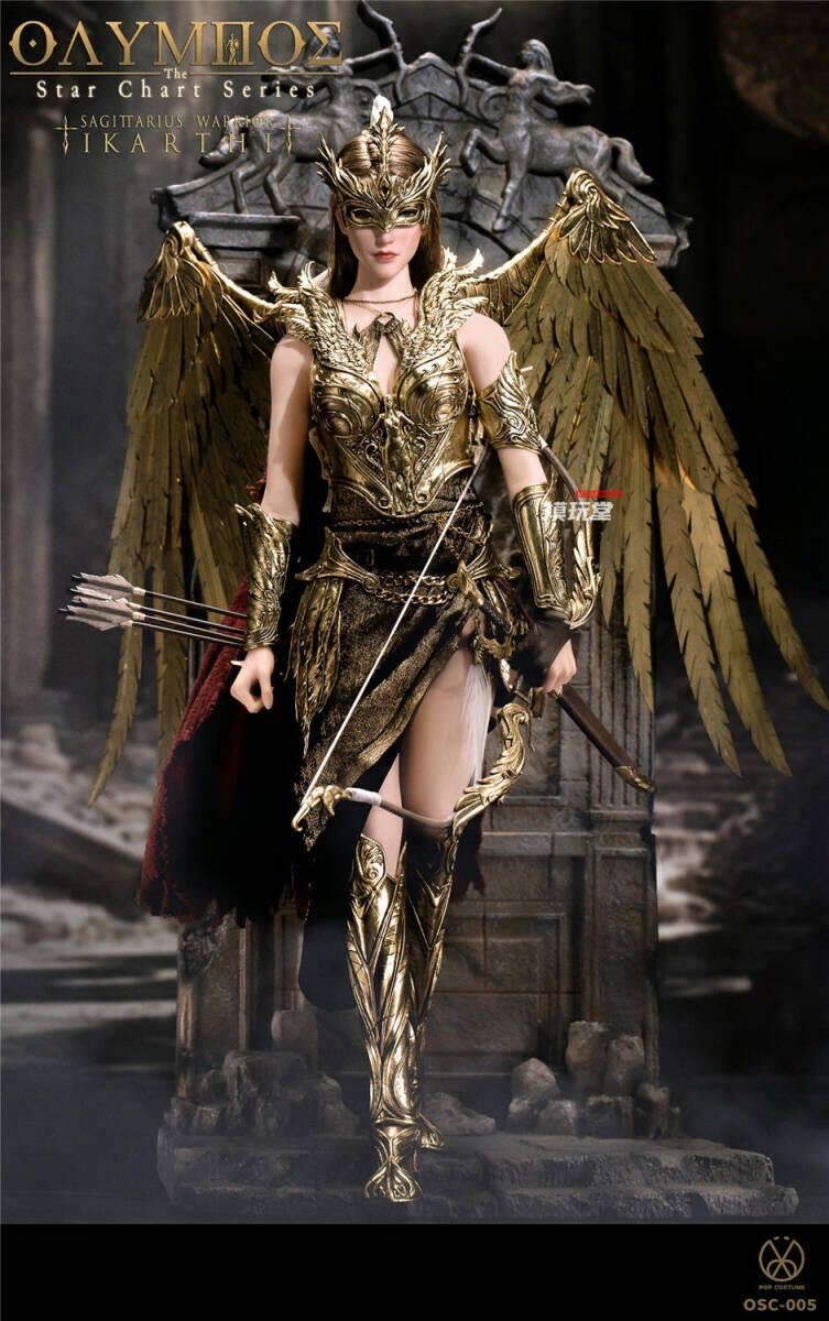 Yahoo!オークション - POP COSTUME 1/6 『オリュンポス』 星図シリーズ...