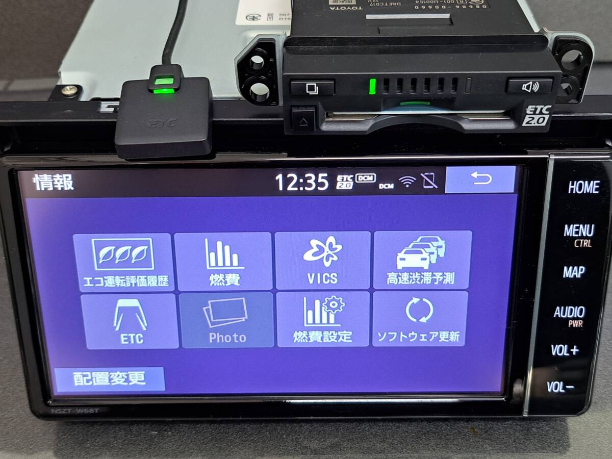 Yahoo!オークション - トヨタ純正 新セキュリティ対応 ビルトイン 光...