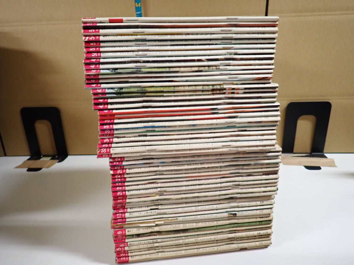 Yahoo!オークション - D12Fё 週刊ベースボール 1977年 昭和52年 No.1...