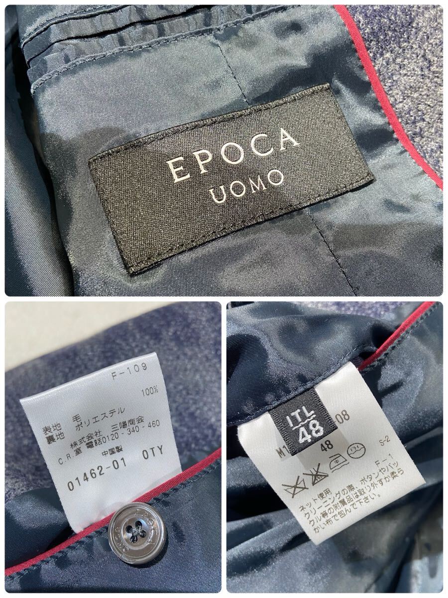 Yahoo!オークション - EPOCA UOMO エポカウォモ 総柄 カモガラ 迷彩 テ...