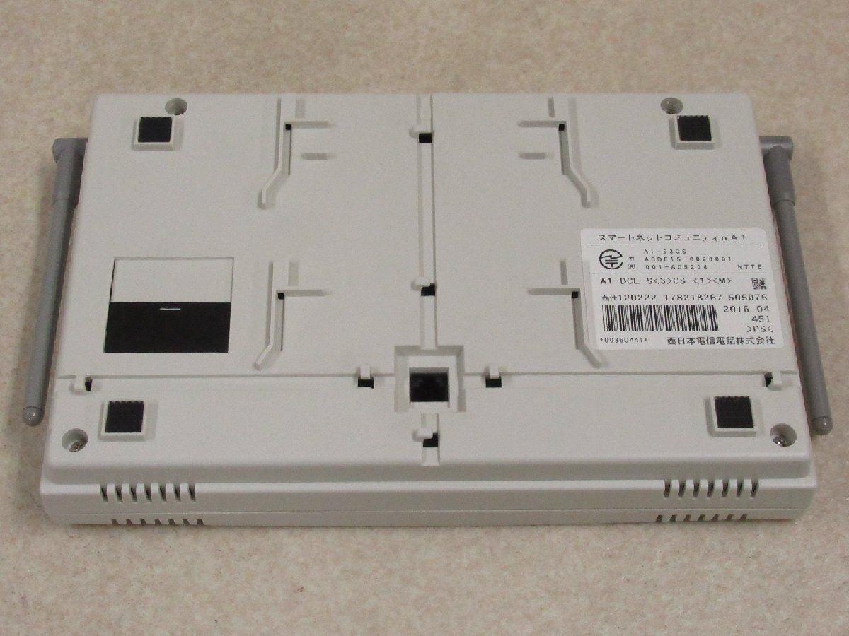 Yahoo!オークション - Ω XG2 4273 西16年製 NTT αA1 3 DCL-スター3マ...