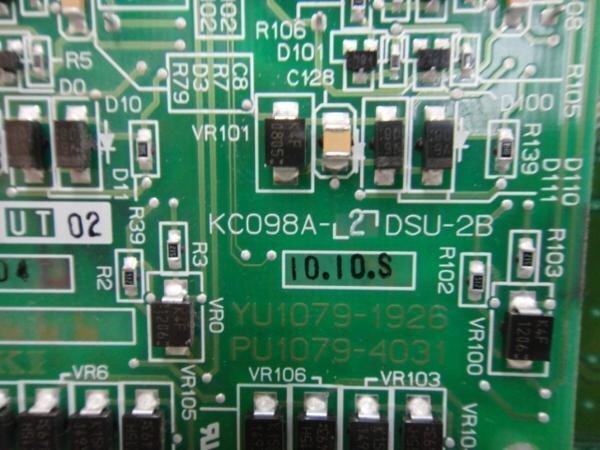 Yahoo!オークション - マ6061) 返品可 送料無料 OKI IPstage MX AZ-2B...