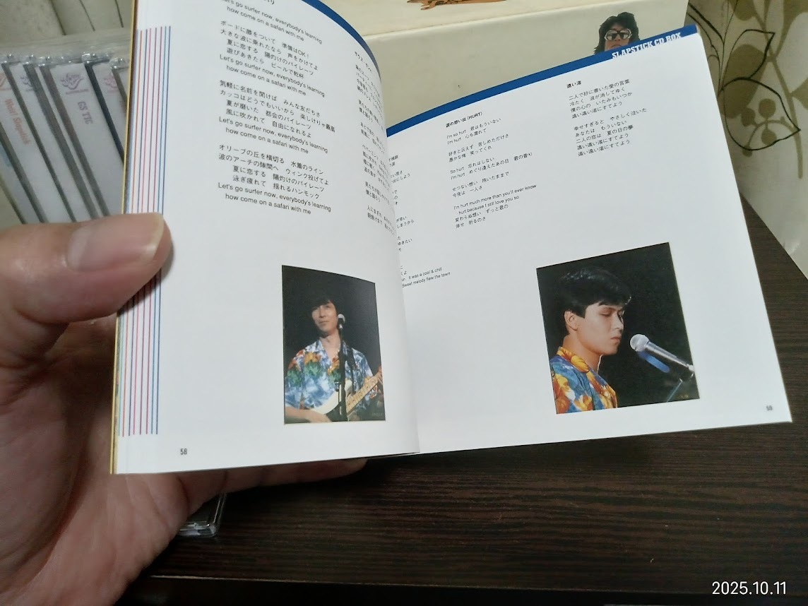 Yahoo!オークション - スラップスティック CD SLAPSTICK CD-BOX