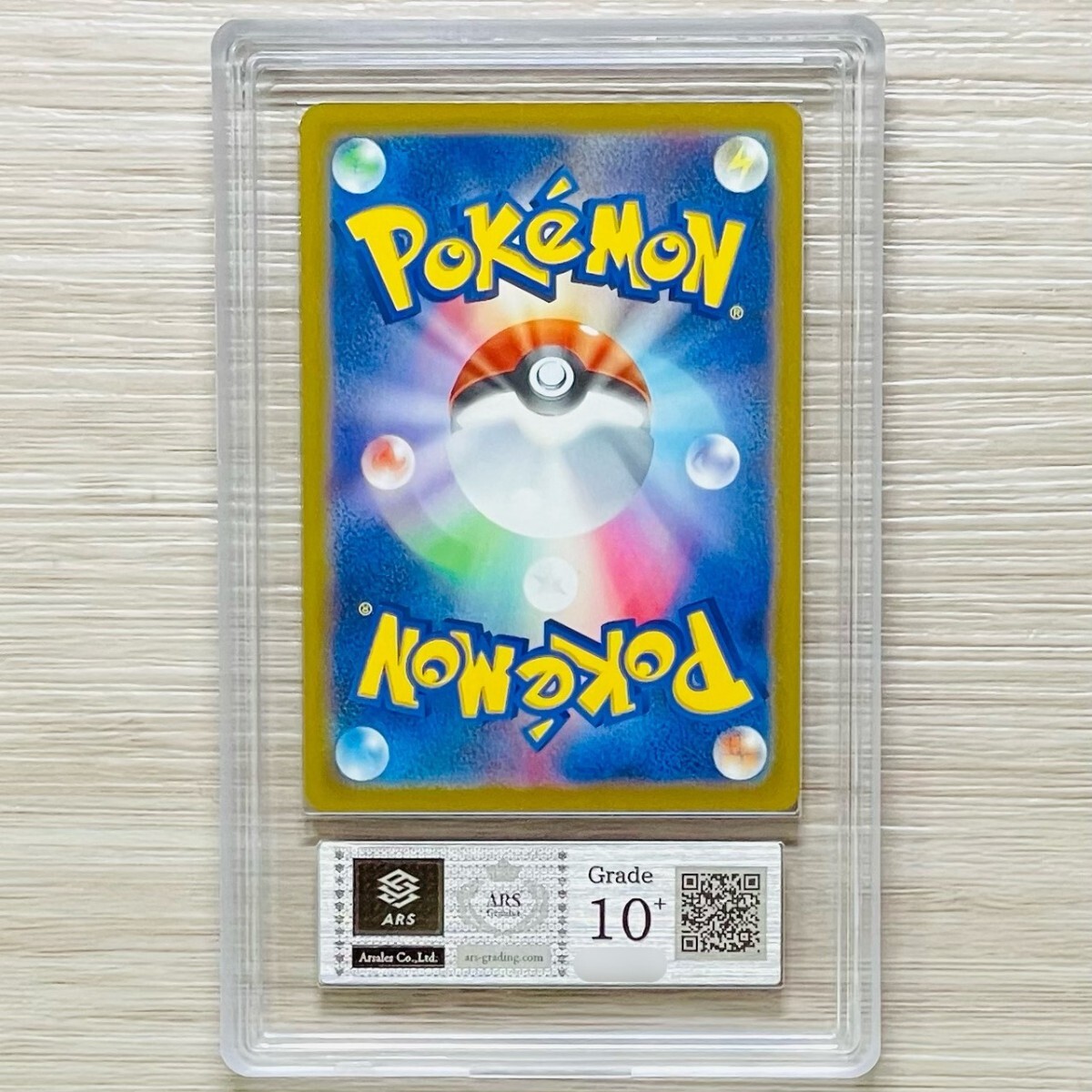 Yahoo!オークション - 【ARS鑑定 10+】ピカチュウ PROMO 020/M-P プロ...