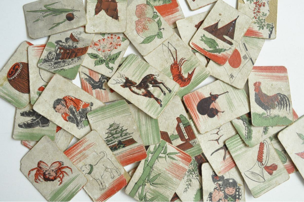 Yahoo!オークション - 古い カード 昭和 レトロ 当時物 おもちゃ 玩具 ...