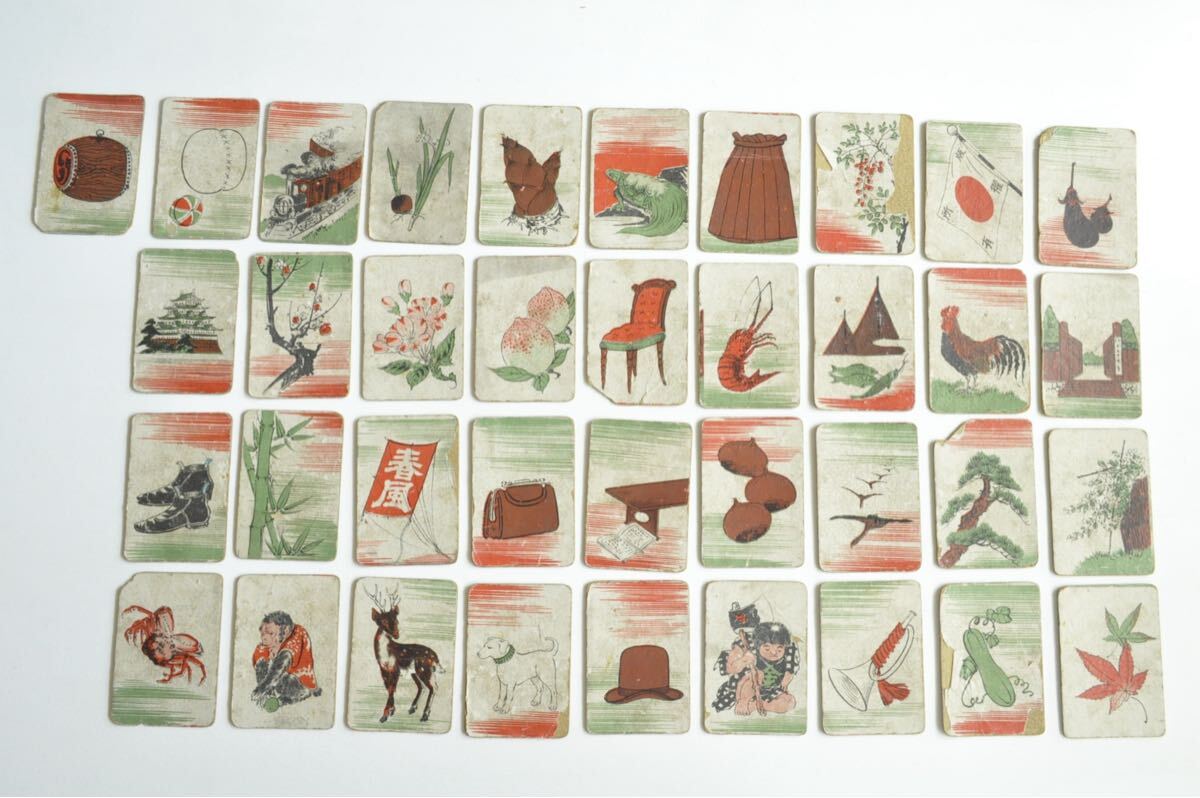 Yahoo!オークション - 古い カード 昭和 レトロ 当時物 おもちゃ 玩具 ...