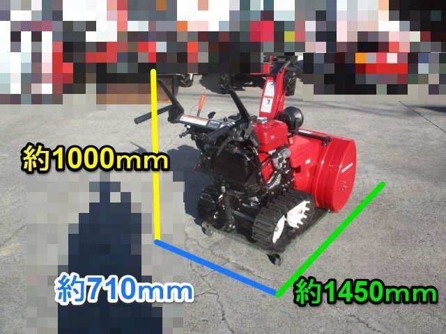 Yahoo!オークション - 群馬 ホンダ 除雪機 HSS970n 除雪幅700mm 除雪...