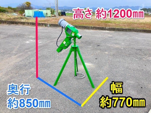 Yahoo!オークション - 岐阜 岡山農栄社 小型 ばねらくこん DCM3-2BW DC...