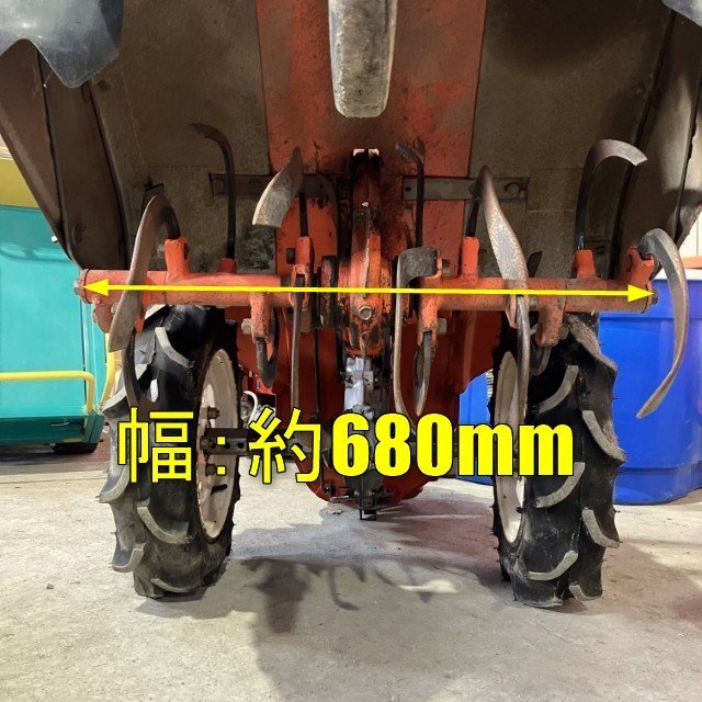 Yahoo!オークション - 1円 長野 直接引取限定 クボタ 耕うん機 T702 作...