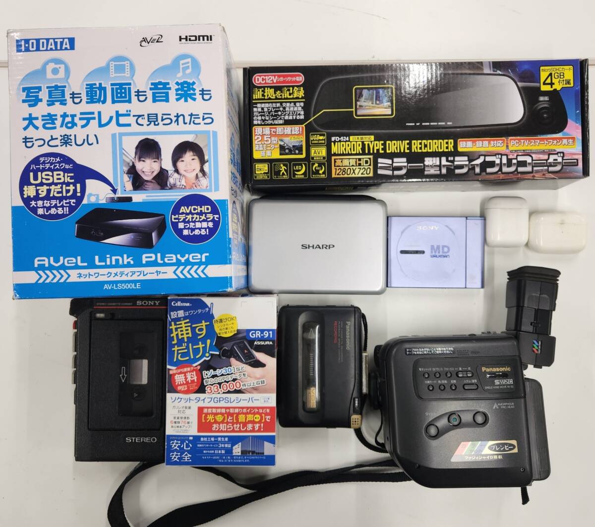 Yahoo!オークション - 小型家電まとめ ジャンク品 CEL-STAR GR-91 / AV...