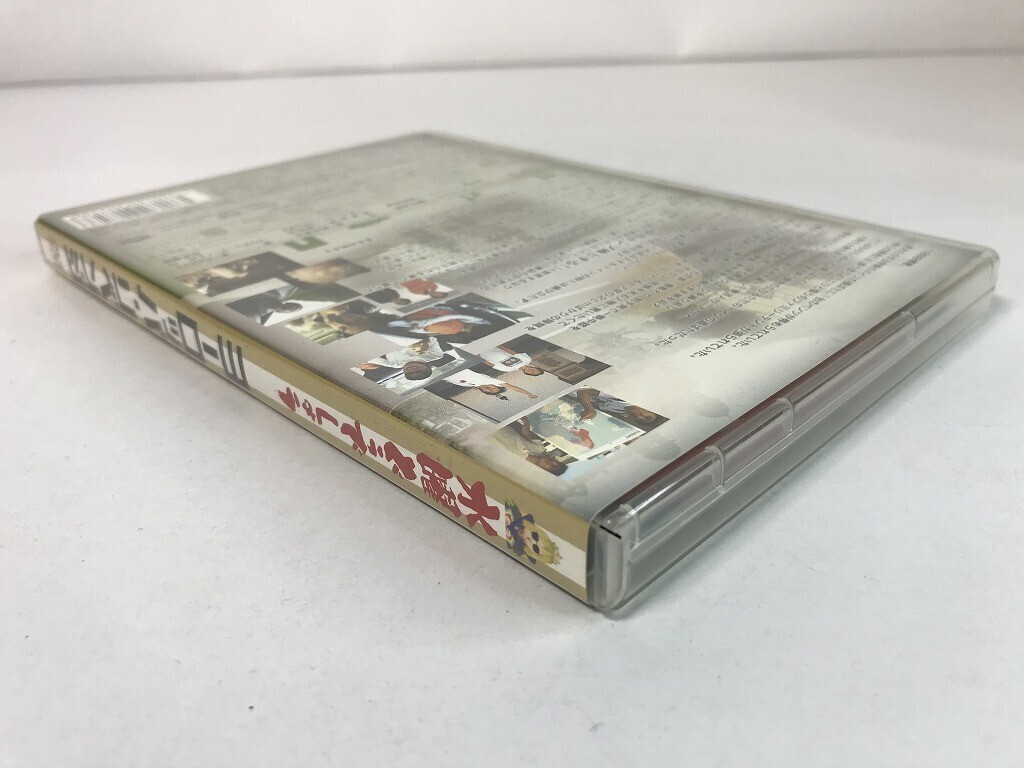 Yahoo!オークション - TT728 水曜どうでしょう 第17弾 ヨーロッパ・リ...