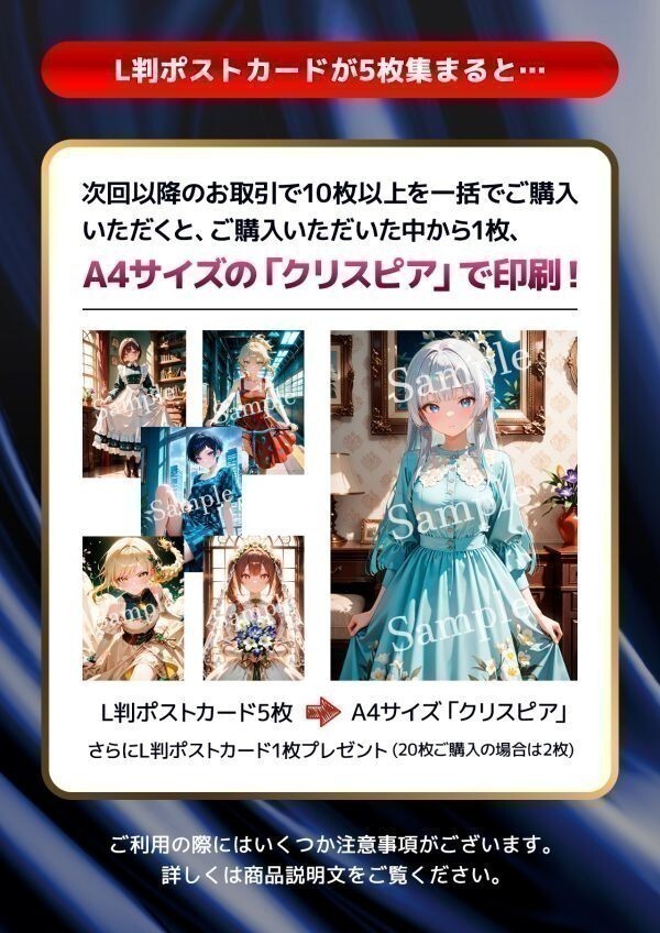 Yahoo!オークション - ガールズスナップ 美乳 グラビア ギャル コスプ...