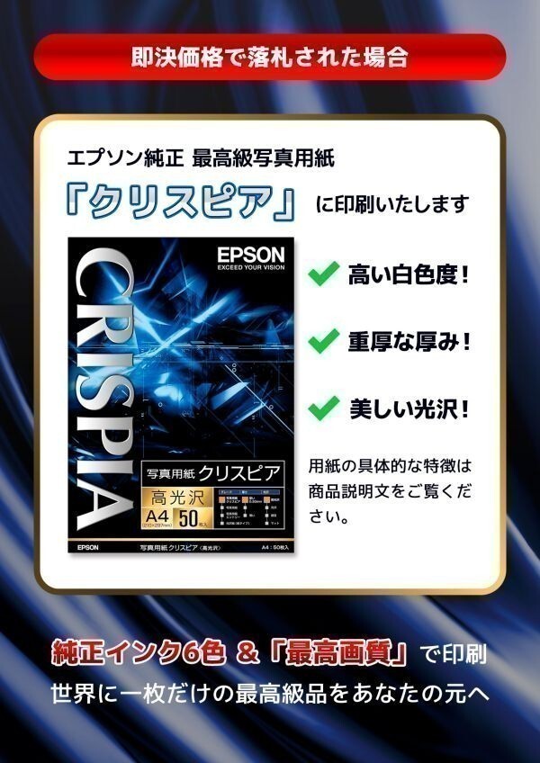 Yahoo!オークション - ガールズスナップ 紅葉 秋 美乳 グラビア ギャ...