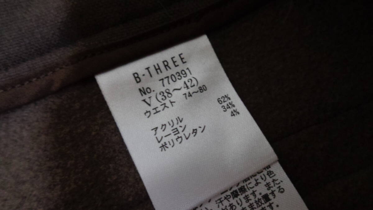 Yahoo!オークション - 送料込み・B-THREE ビースリー秋冬用 起毛素材 ...