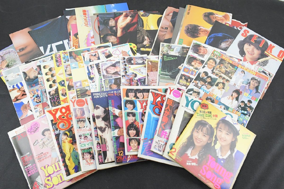 Yahoo!オークション - ヤングソングなど芸能雑誌付録30点超 昭和アイド...