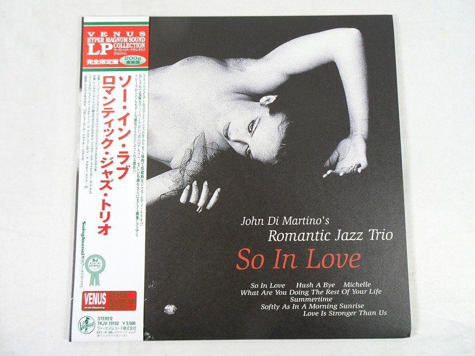 Yahoo!オークション - 【完全限定200g重量盤LP】VENUS / Romantic Jaz...