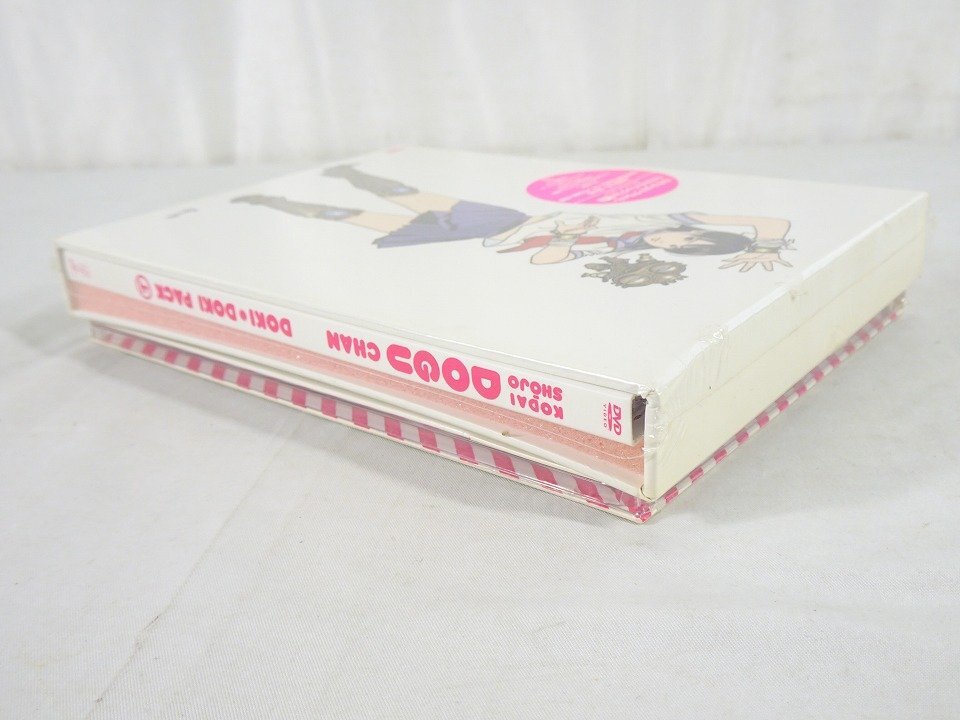 Yahoo!オークション - 【未開封】DVD 古代少女ドグちゃん ドキドキパッ...