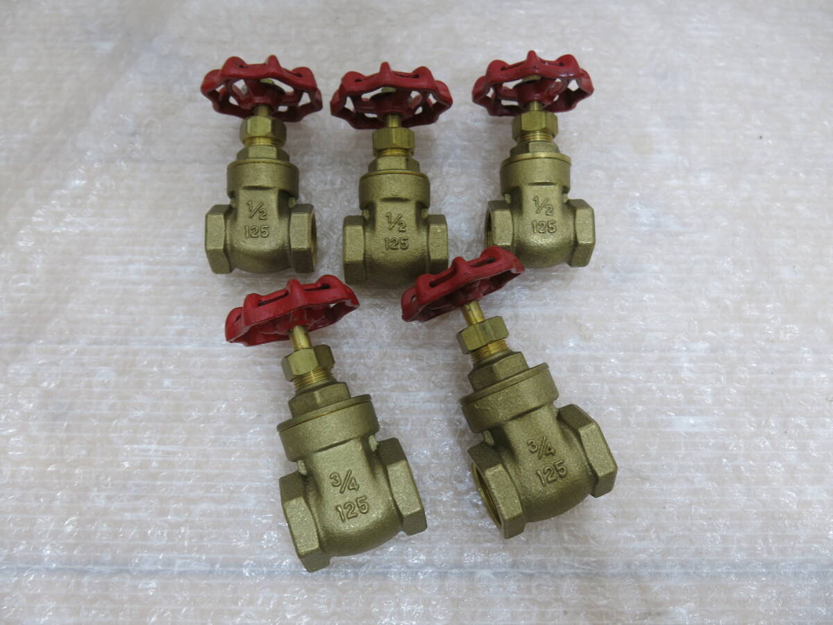 Yahoo!オークション - ② KAKUDAI ゲートバルブ まとめて 1/2 3/4