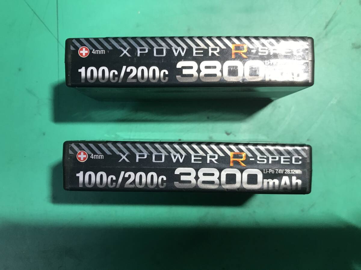 Yahoo!オークション - ハイテック エックスパワー Rスペック Li-Po 7.4...