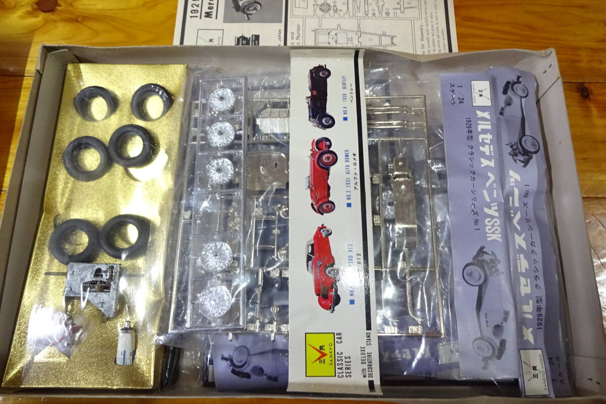 Yahoo!オークション - サンキョウ 1/24 メルセデスベンツSSK モーター...