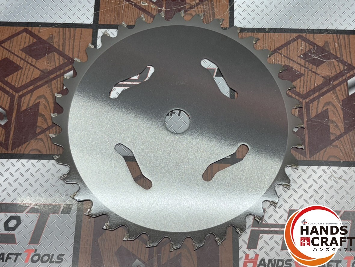 Yahoo!オークション - 【未使用】津村鋼業 ツムラ チップソー 刈払機...