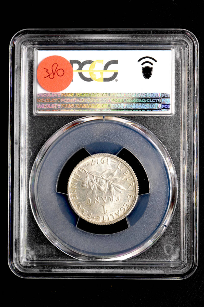 Yahoo!オークション - 日終 【PCGS MS63】1917 フランス 1Fr銀貨 未使...