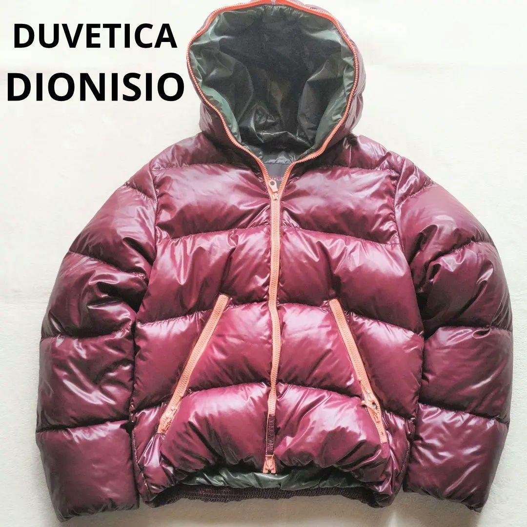 Yahoo!オークション - 1円～極美品 デュベティカ DUVETICA ディオニシ...
