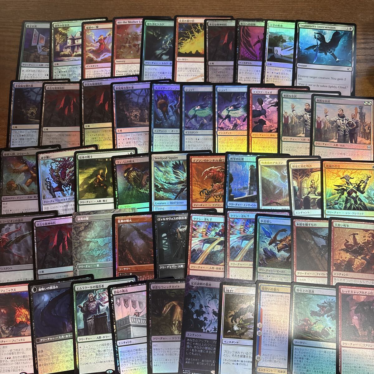 Yahoo!オークション - MTG マジックザギャザリング foilとレア700枚以...