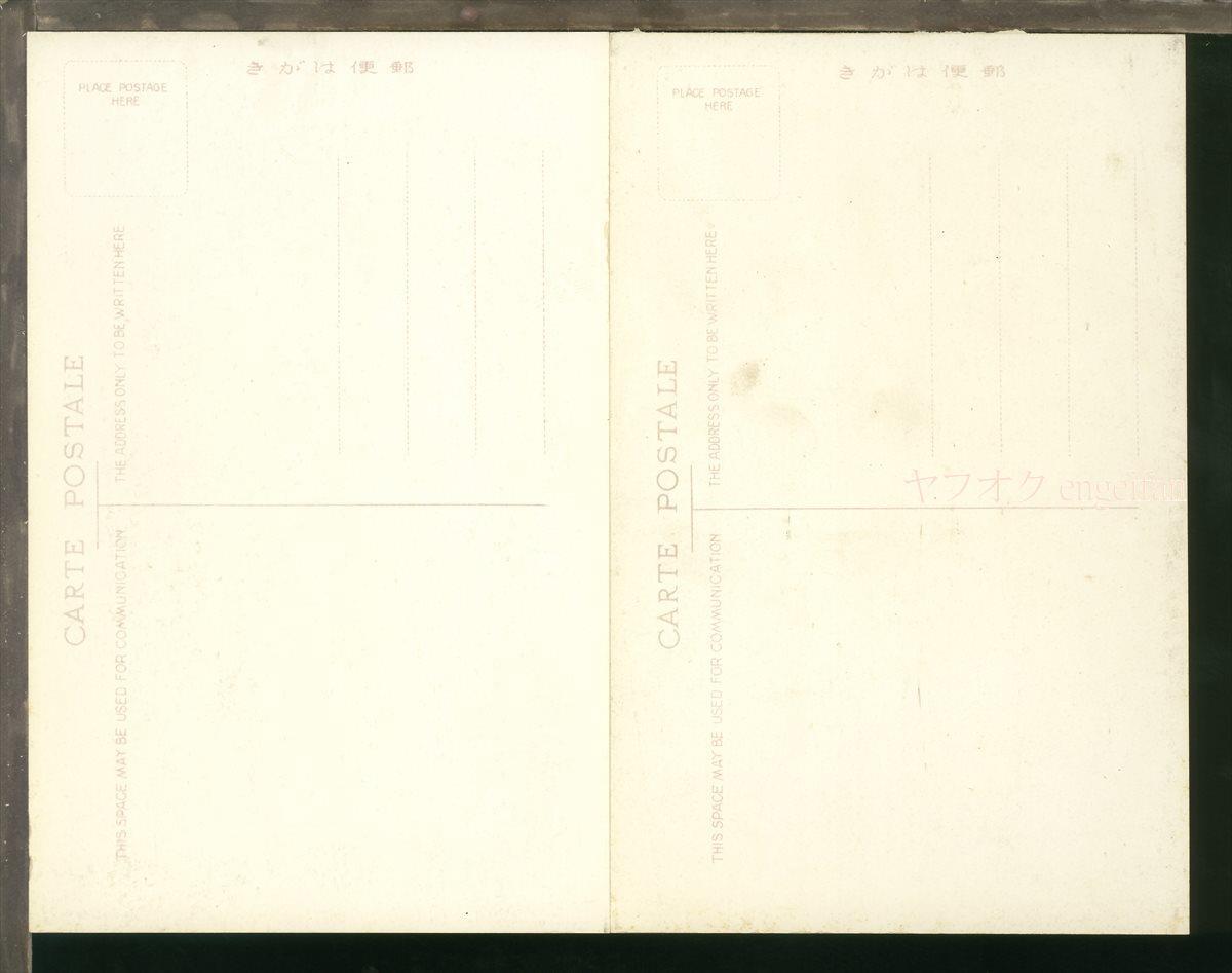 Yahoo!オークション - 絵葉書23554┃中尊寺金色堂8枚袋付┃仏像 岩手...