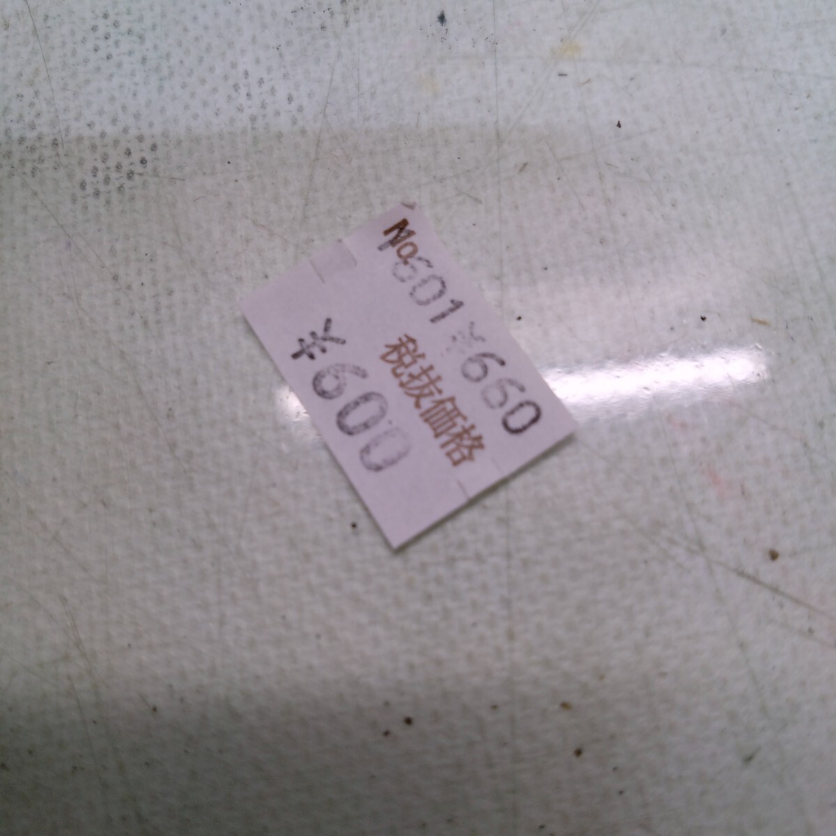 Yahoo!オークション - SATO/サトー ハンドラベラー DUOBELER220 デュオ...