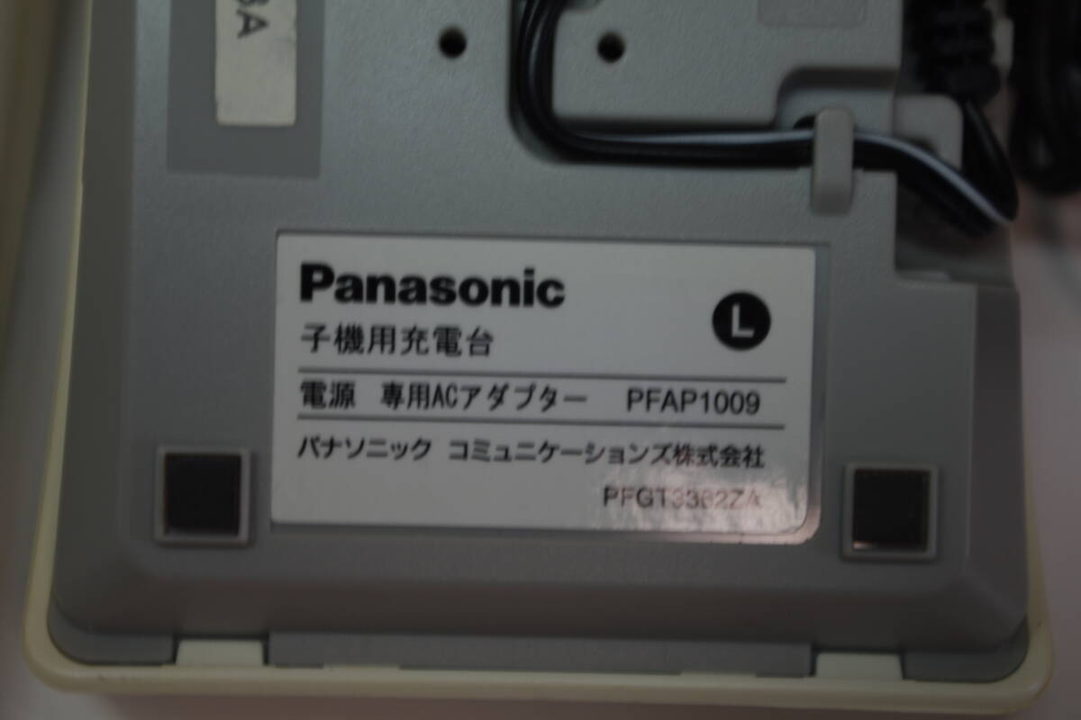 Yahoo!オークション - パナソニック 増設子機 KX-FKN514-W PFAP1009 Y6