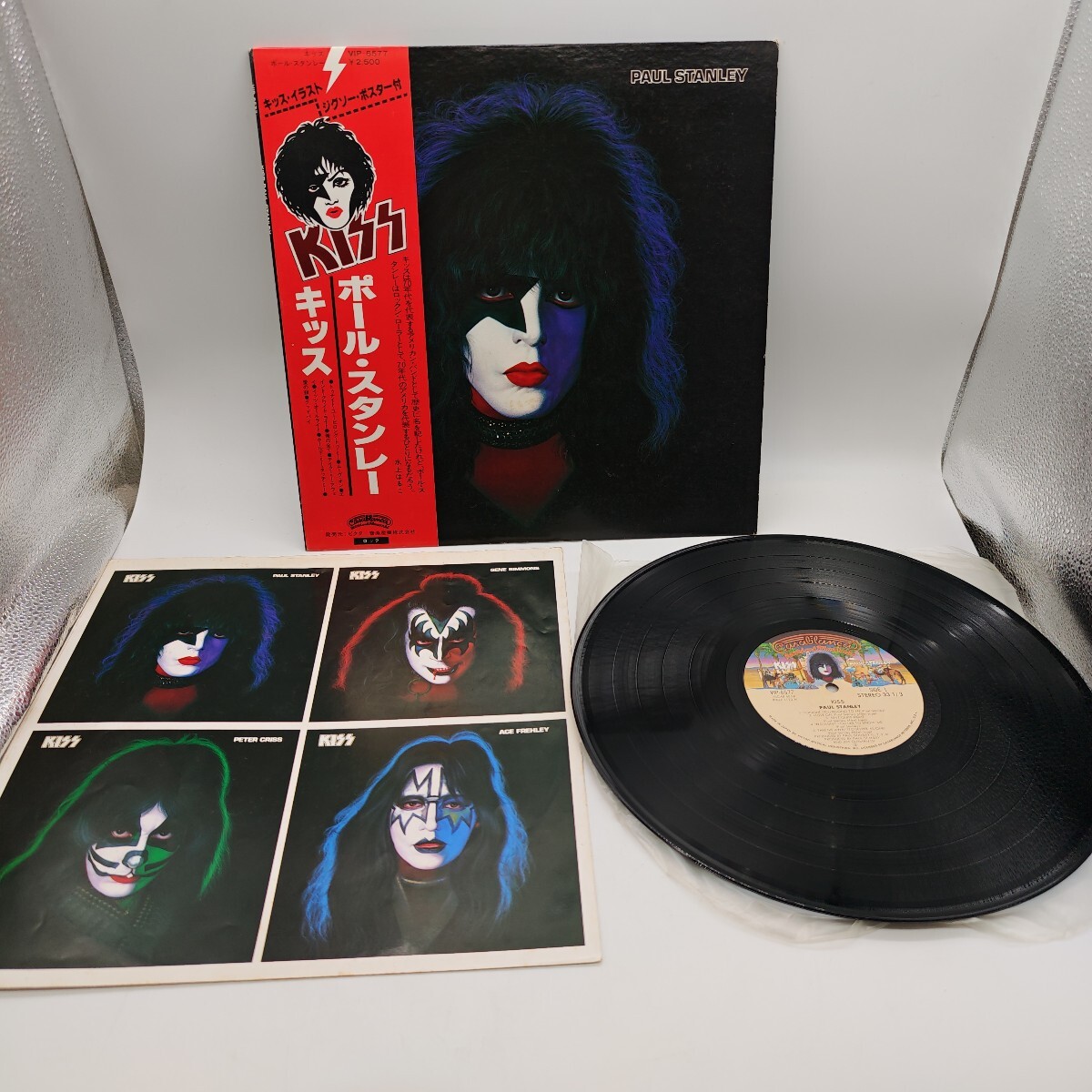 Yahoo!オークション - LP KISS PAUL STANLEY