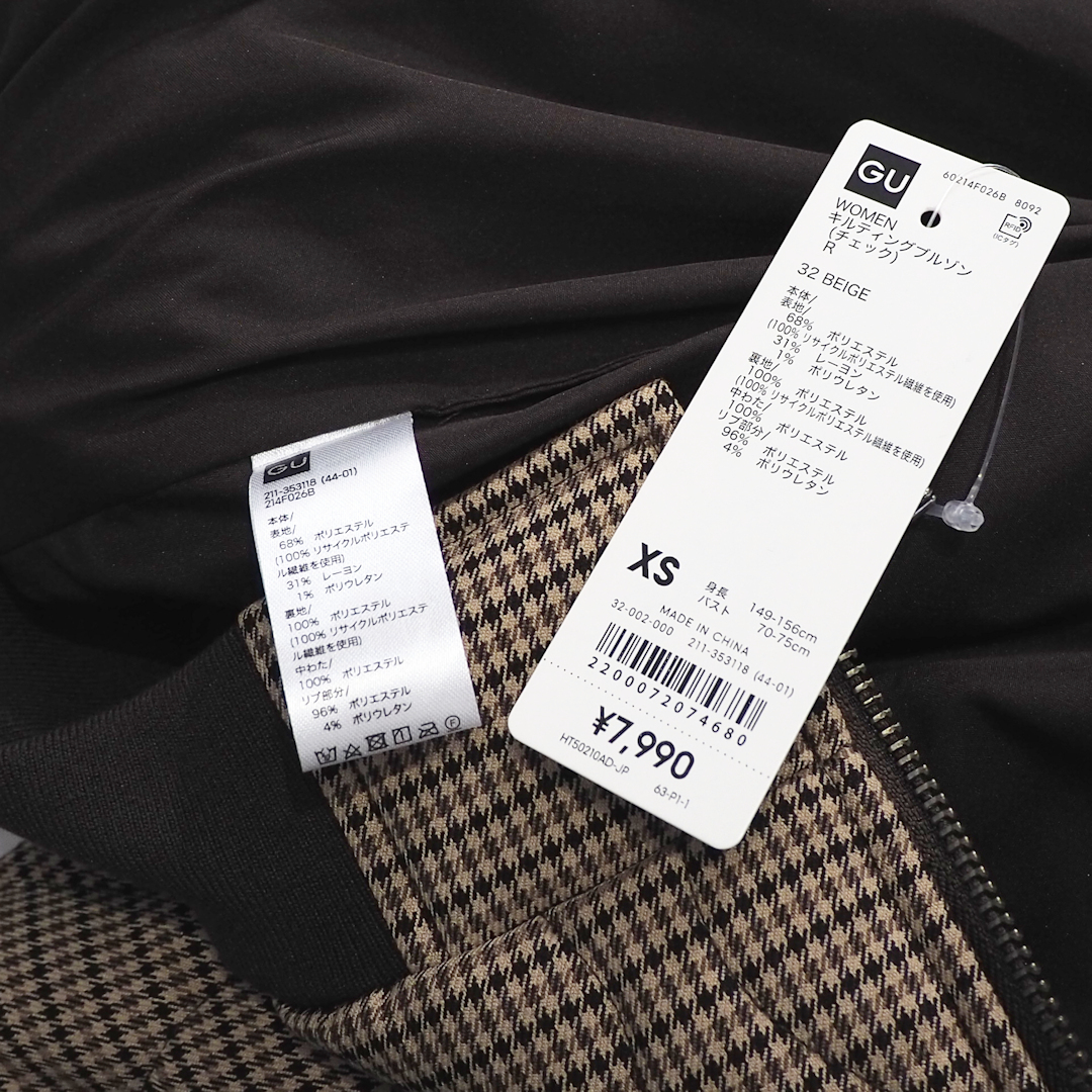 Yahoo!オークション - 新品 定価7990円 ジーユー x ロク 24aw キルティ...