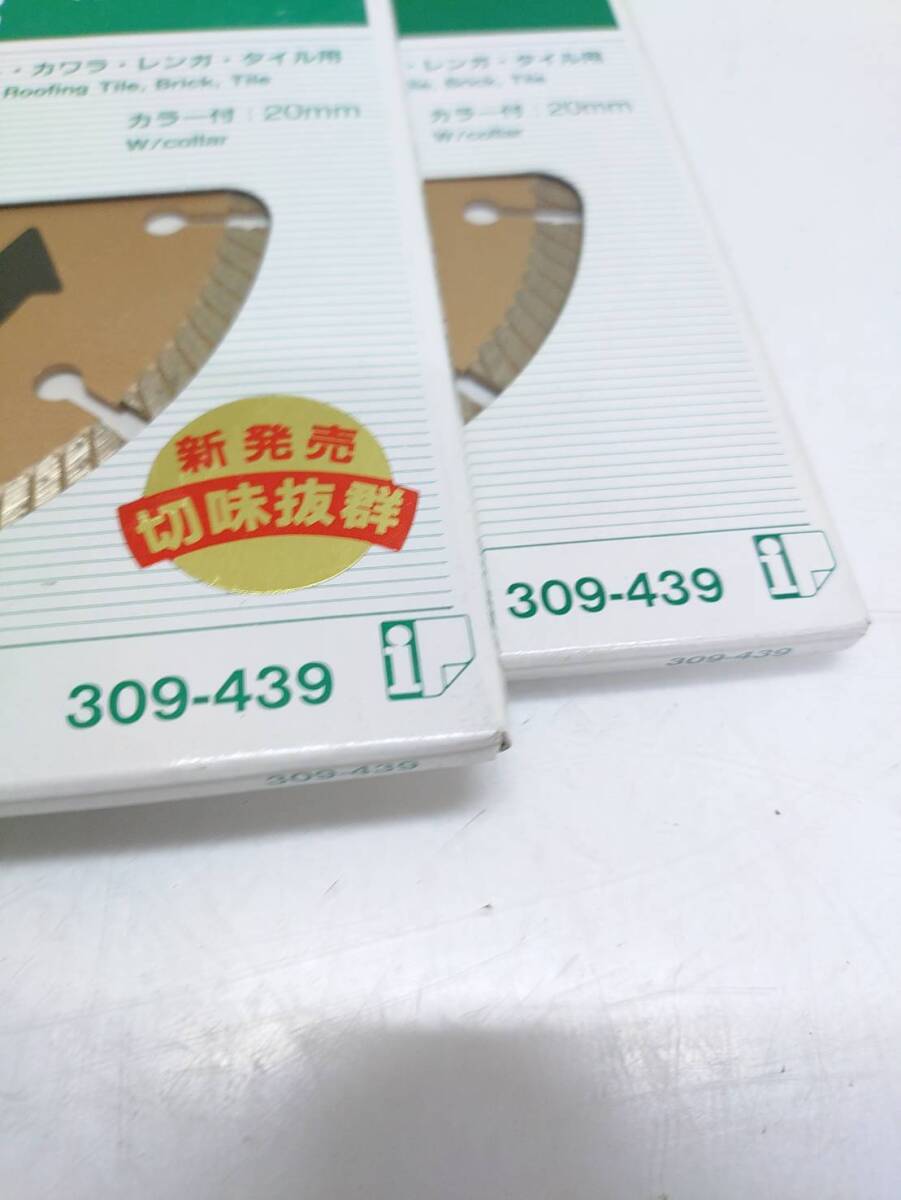 Yahoo!オークション - 送料無料g43520 Hitachi Koki ダイヤモンドホイ...