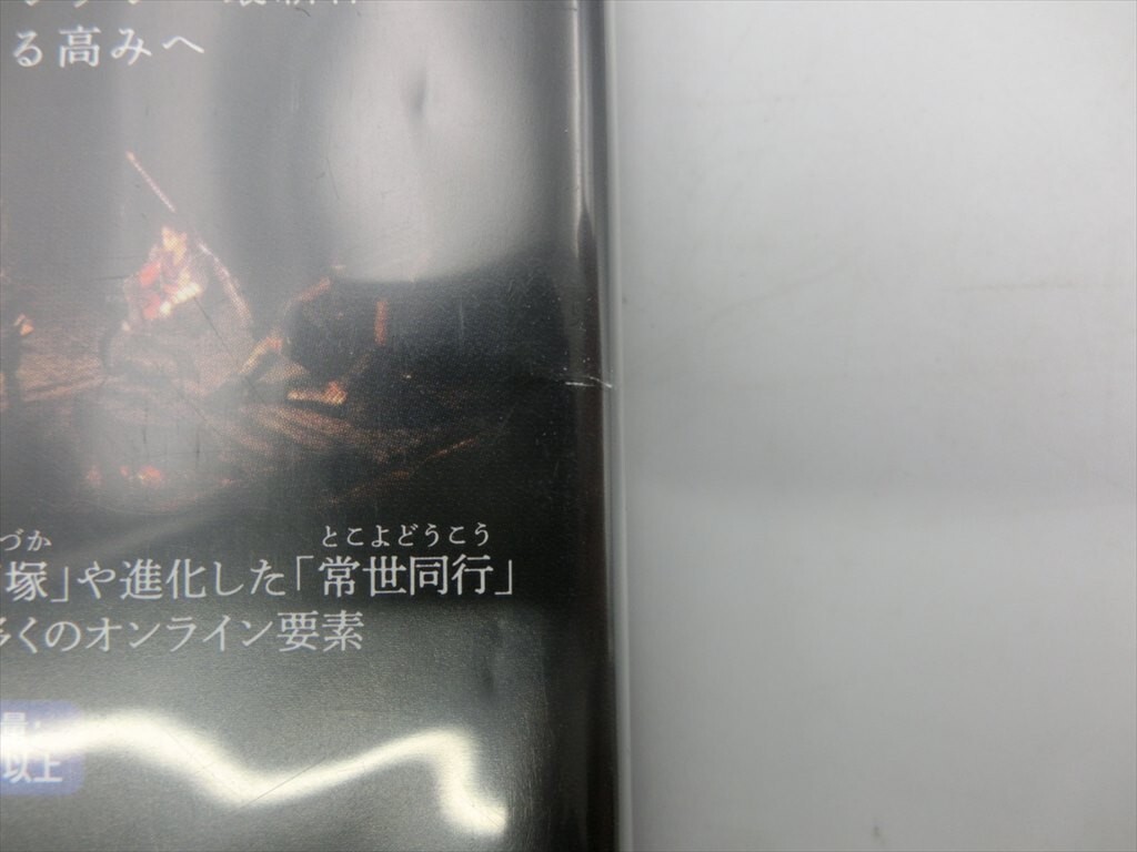 Yahoo!オークション - 【BS25-66】コーエーテクモゲームス/プレイステ...